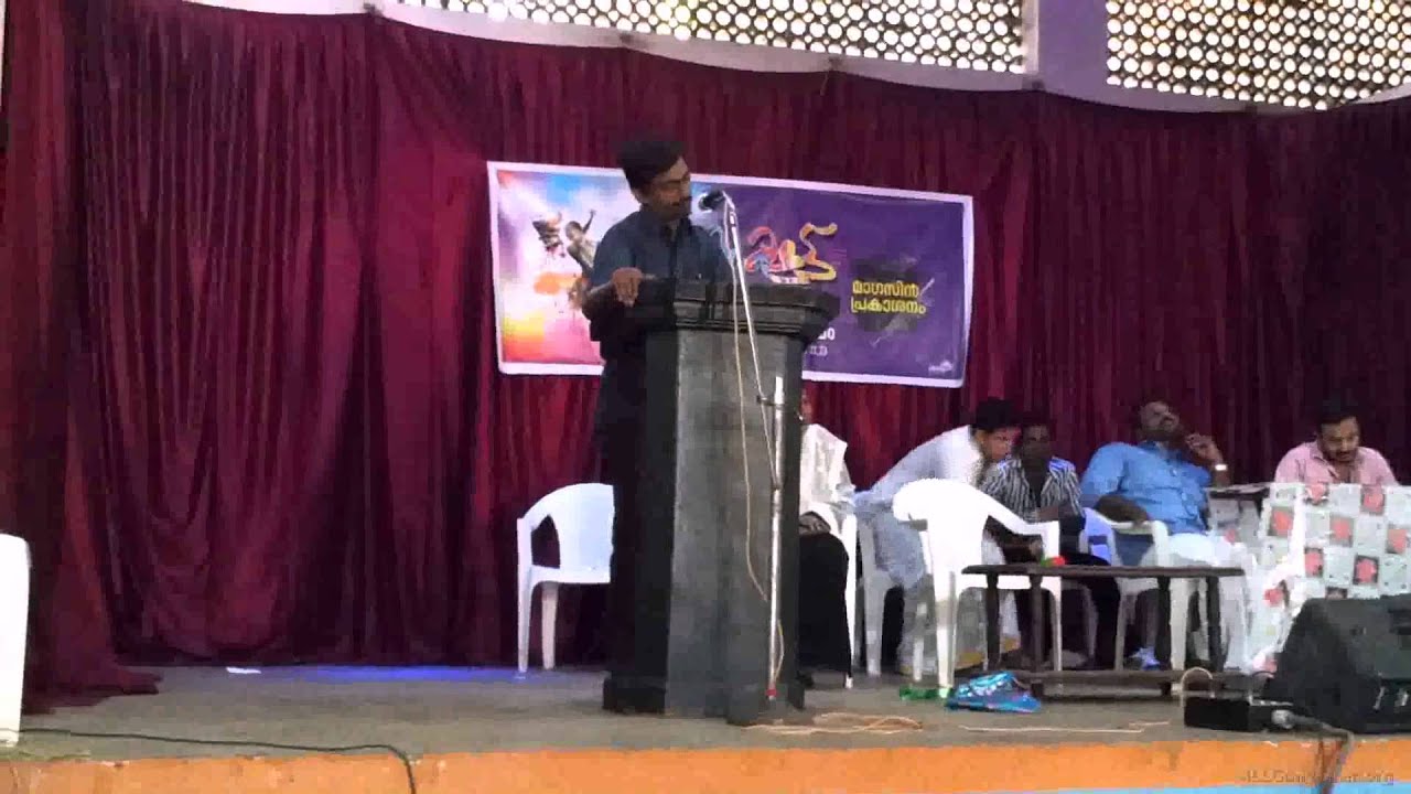 college magazine publishing and speech. p.s rafeeque. capital academy ...