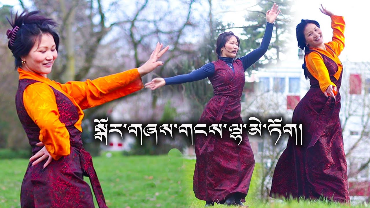 བོད་ཀྱི་སྒོར་གཞས་གངས་ལྷ་མེ་ཏོག། // Tibetan Gorshey // Nomad Girl ...