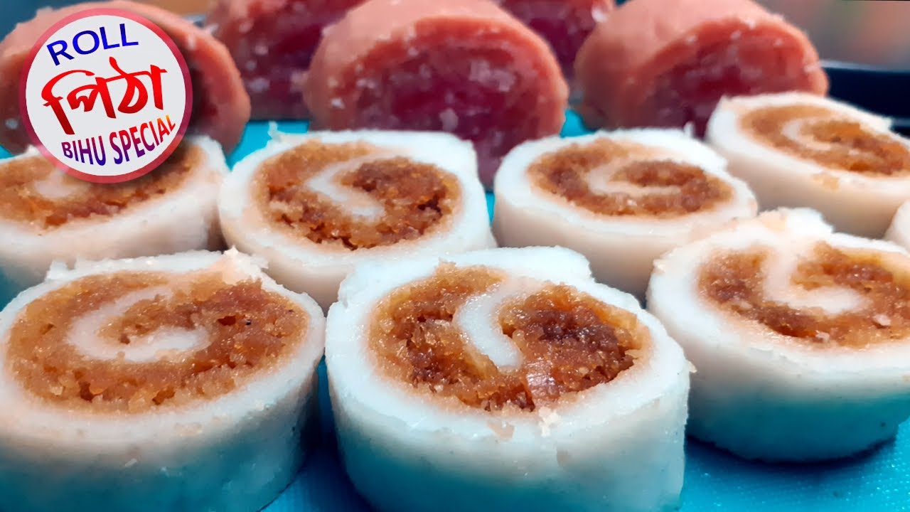 প্ৰথম বাৰৰ বাবে নতুন ষ্টাইলৰ ৰোল পিঠা। Bihu Special New Roll Pitha ...