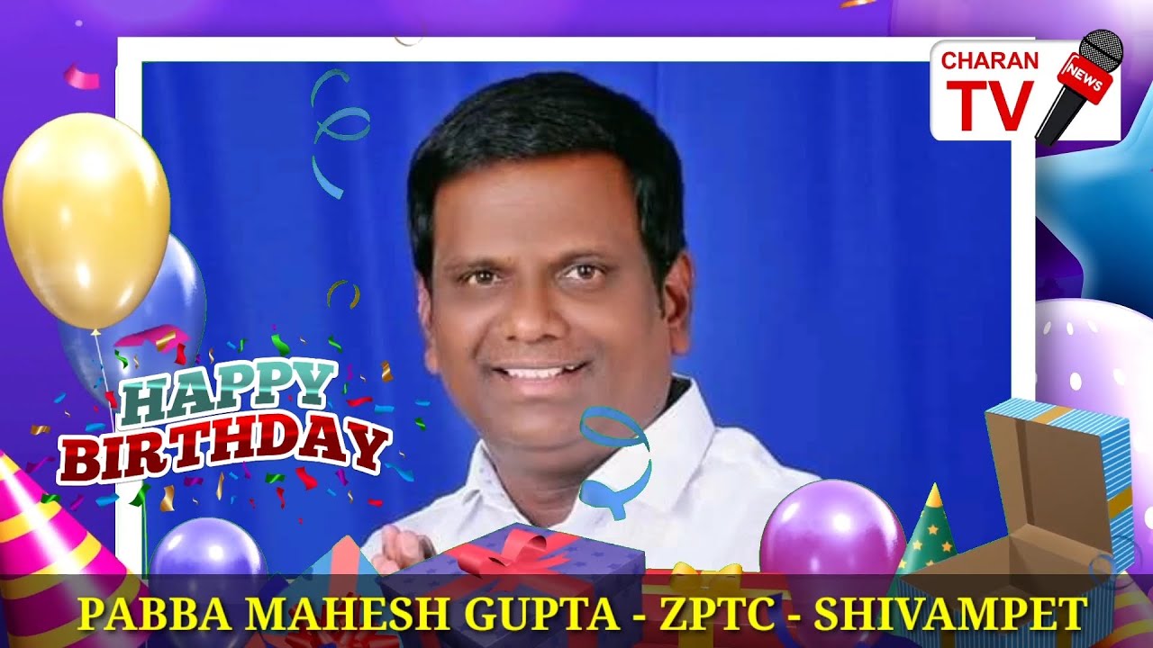 PABBA MAHESH GUPTA - ZPTC - SHIVAMPET | Charan TV | CharanTV - YouTube