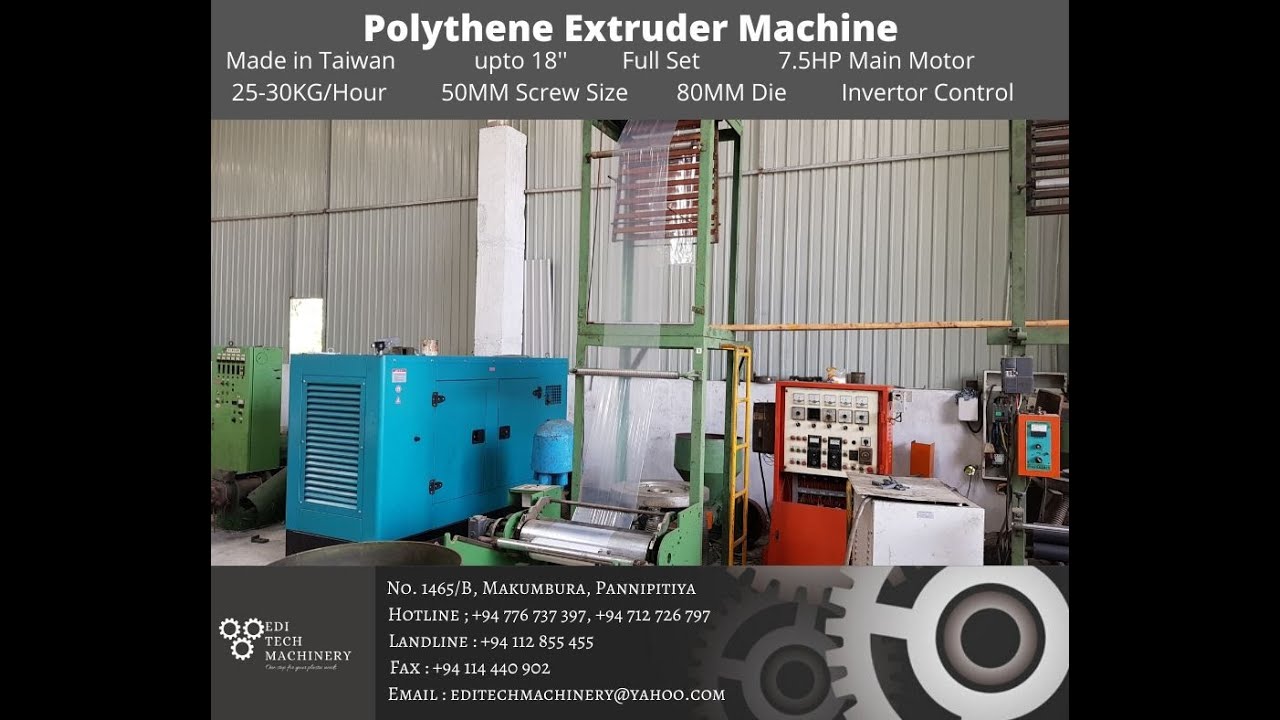 18'' Polythene Extruder Machine - YouTube