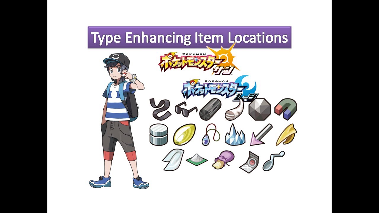 Pokemon Sun and Moon - Type Enhancing Item Locations - YouTube
