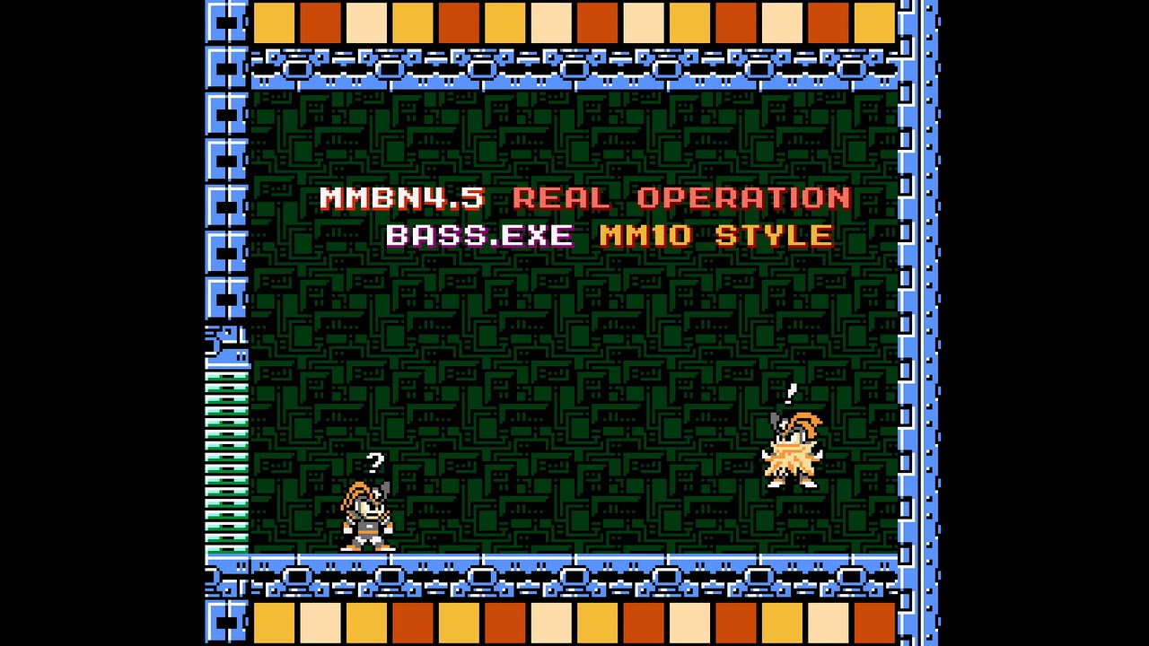 Megaman Battle Network Bass Sprite