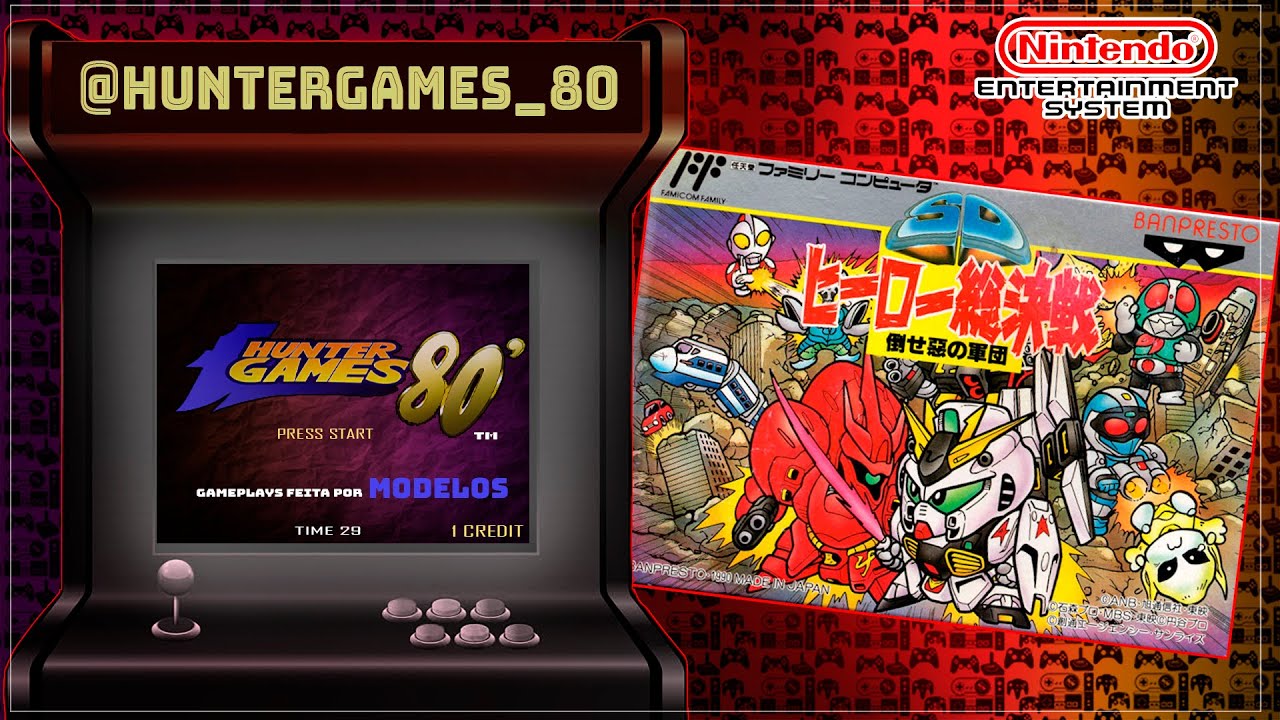 SD Hero Soukessen Taose! (NES) - Até Zerar!! - YouTube