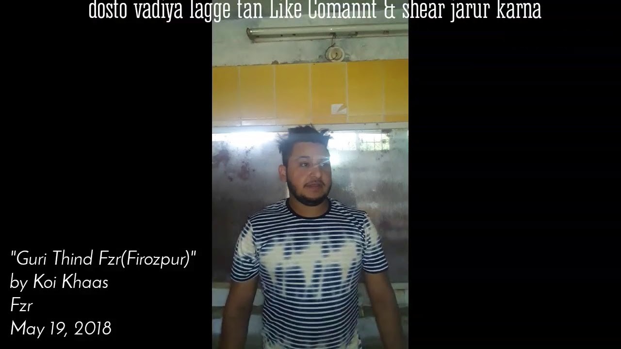 Koi Khaas Si dil de nere Jo door Ho gya (Guri Thind Fzr) - YouTube