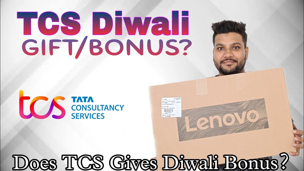 TCS Diwali Gift 🎁 | TCS Diwali Bonus | Does TCS gives Diwali Bonus ...