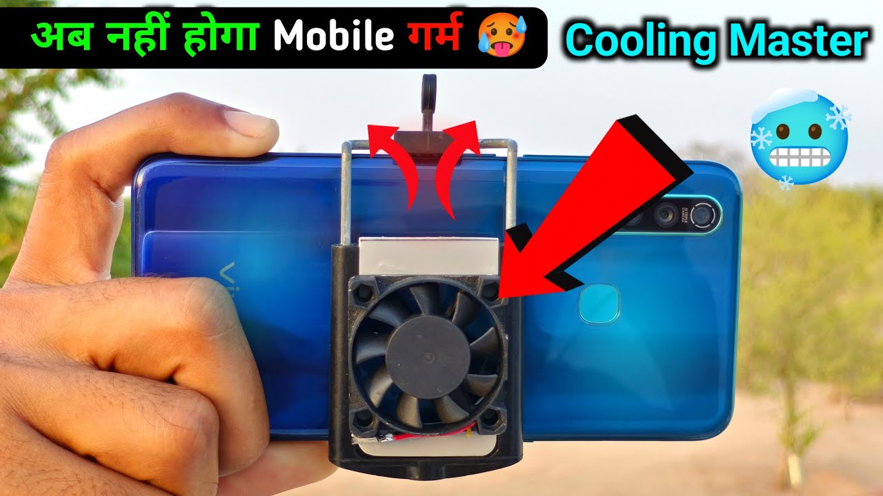 How To Make Cooling System For Mobile | Homemade Mobile Cooler for ...