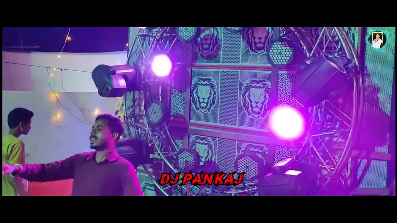 Fir ak bar धमाका हुआ bodra chas me dj pankaj ne to dance hi karwa diya ...