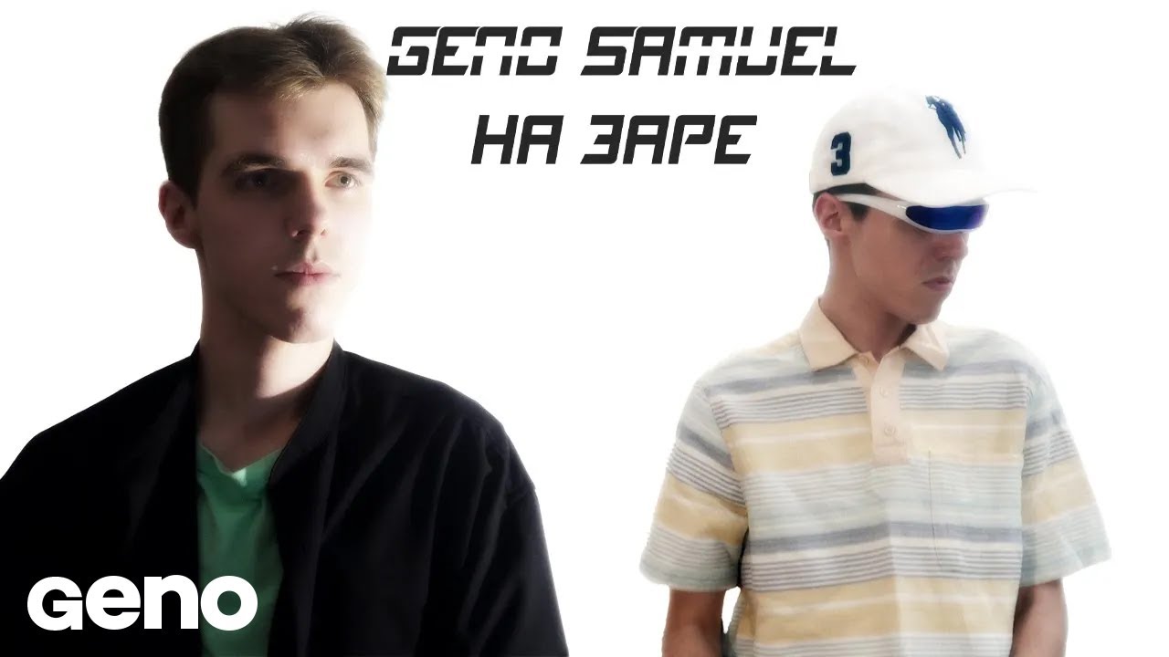 Альянс - На заре | Alyans - Na Zare (Cover) | Soviet Synthpop - YouTube