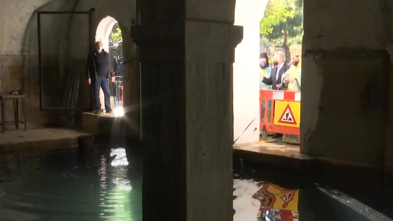 Θεοφάνεια στη Δεξαμενή του Κολωνακίου - YouTube