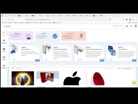 PlugXR: Web AR Image Targets. Створюємо доповнену реальність. Маркерна технологія - YouTube