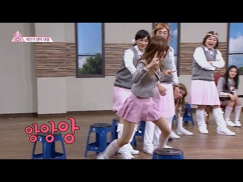 Somi making fun of herself and embarrassed I.O.I