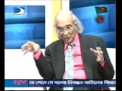 George Galloways Interview in Diganta TV (Bangladesh) Part 6 of 10.flv - YouTube