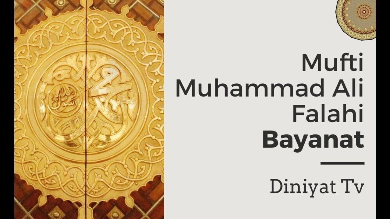 Mufti Muhammad-Ali-Falahi - Definition-of-good-character 1of2 - YouTube