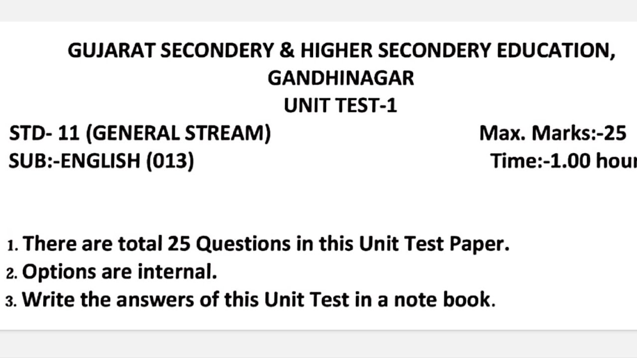 STD 11 ENGLISH UNIT TEST -1 27 JULY 2022 FULL PAPER SOLUTION. # ...