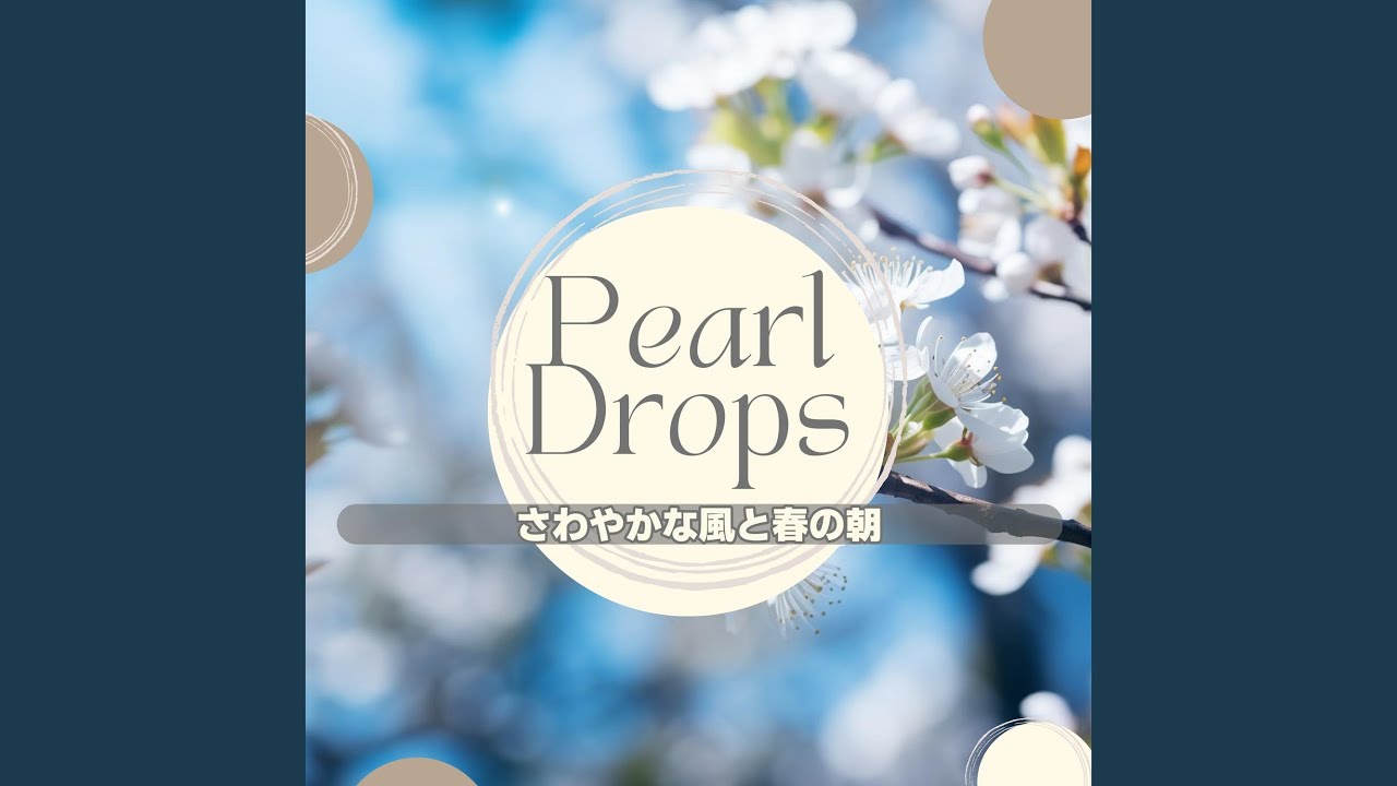 Emerald Canopy Reflections - YouTube