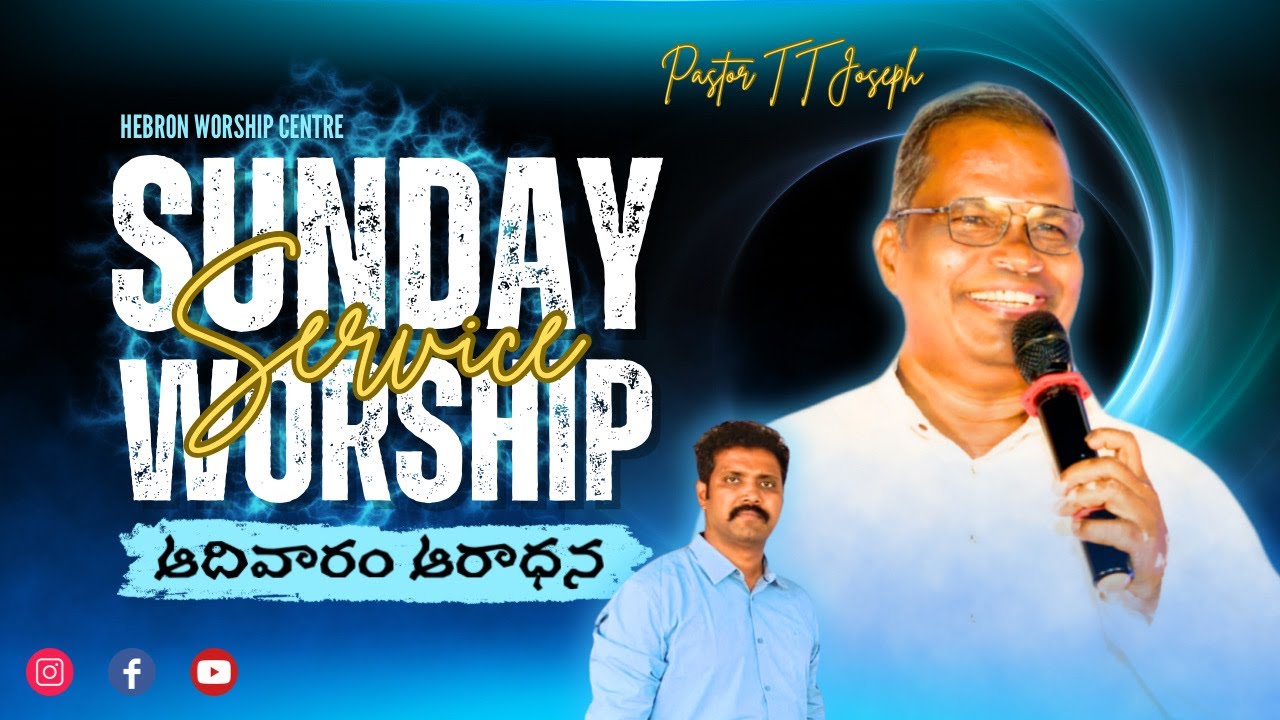 🔴LIVE || 27-4-2025 || SUNDAY WORSHIP SERVICE || Pastor T.T JOSEPH ...