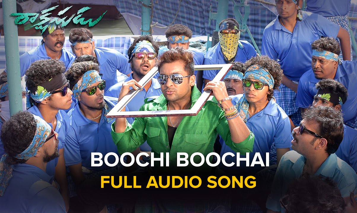 Boochi Boochai | Full Audio Song | Rakshasudu - YouTube