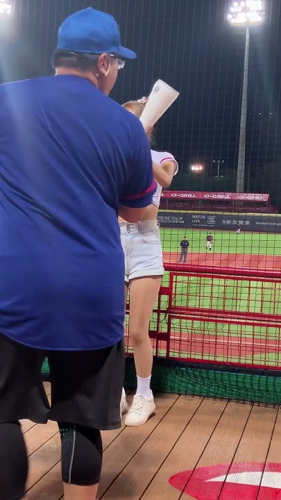 230909 U18台日戰 CT Girls 雯珺「柯敬賢應援」 - YouTube