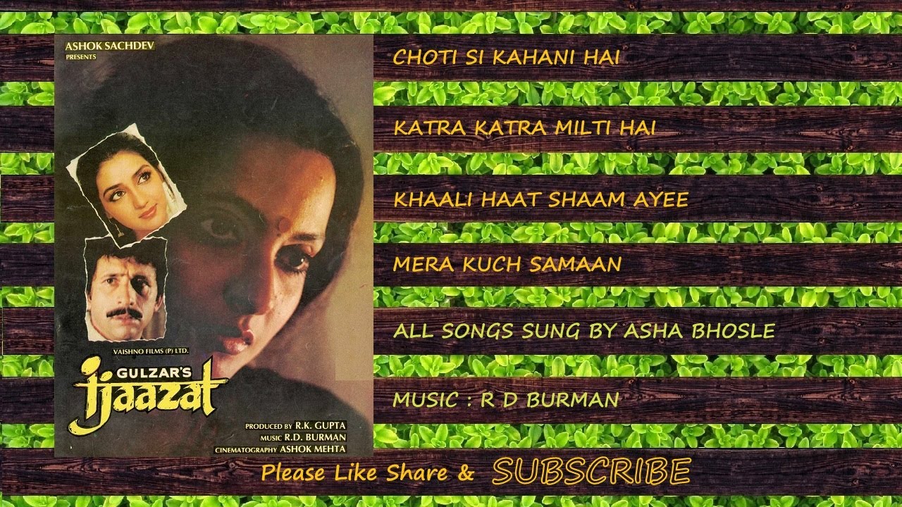 IJAAZAT 1987 ALL SONGS - YouTube