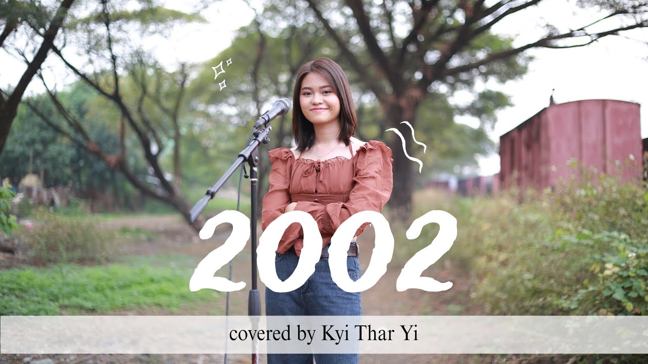 2002 - Anne Marie (covered by Kyi Thar Yi) - YouTube