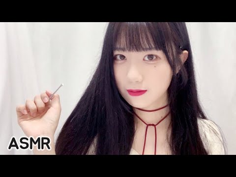 ASMR 수학여행날 잠이 안와서 널 부른 여사친 롤플레잉 (귀파기 귀청소 asmr) / Ear cleaning Role play ASMR