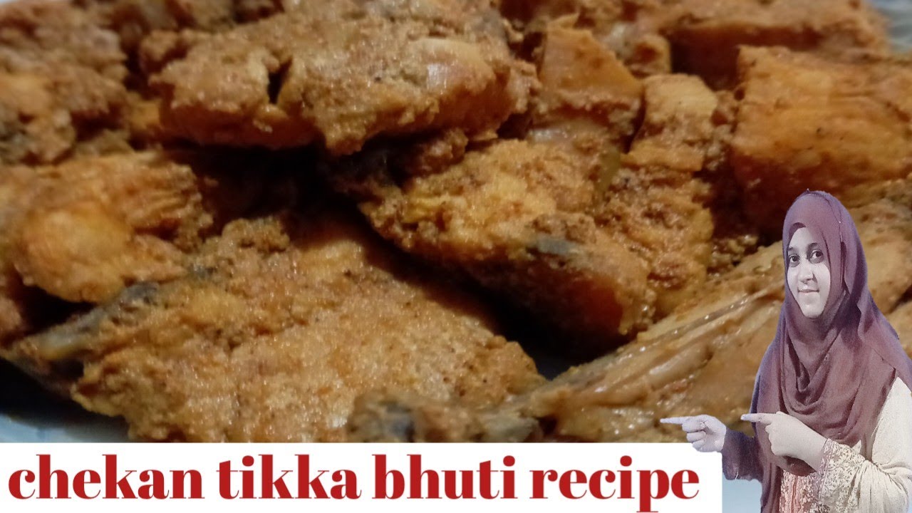 chekan tikka bhuti recipe #healthy food and perfect #recipe - YouTube