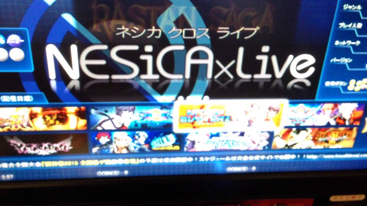 Taito NESICAxLive Preview - YouTube