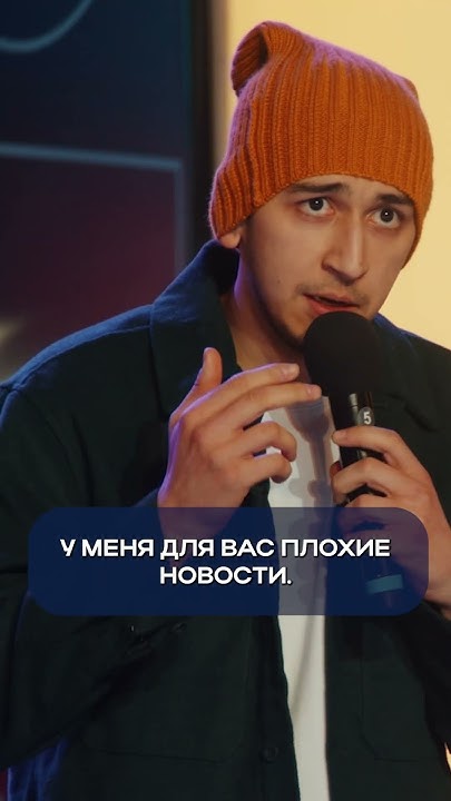 В КАПУСТЕ НАШЛИ ИЛИ АИСТ ПРИНЁС? КВН. Первая лига - YouTube
