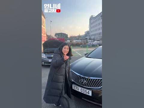 그랜저HG LPi 솔직히 말하면? - YouTube