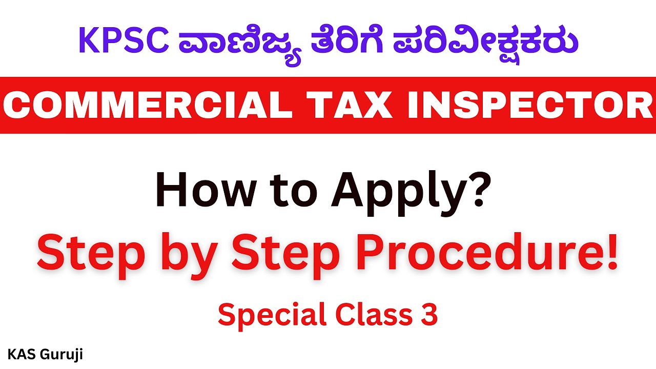 How to Apply? KPSC Commercial Tax Inspector 2023 | Step by Step ...