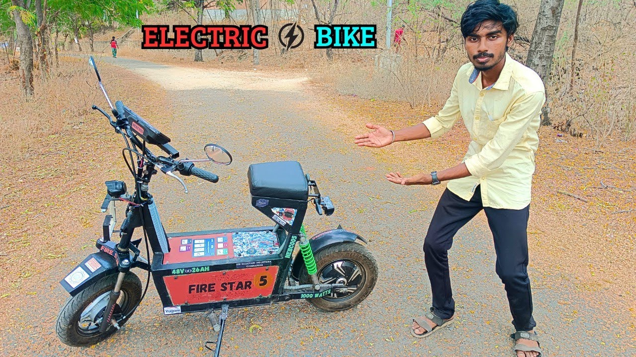 Electric Bike | Making Electric bike | My first Electric Bike Design ...