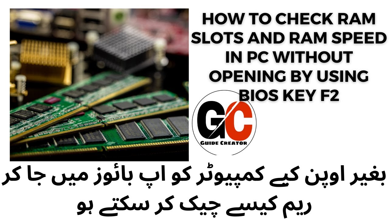 How to check RAM Slots and RAM Speed in PC without opening | By using ...