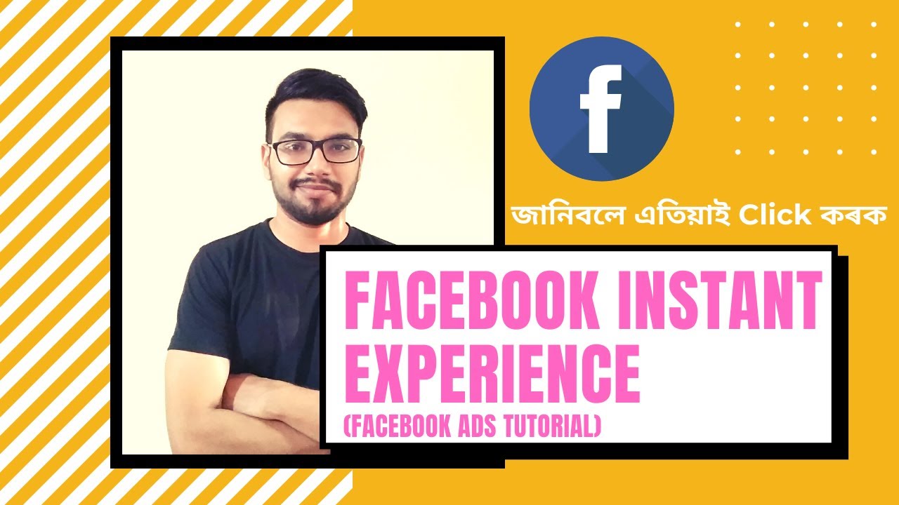 How To Create Instant Experience (Canvas) Ads on Facebook | Rupam Sharma - YouTube