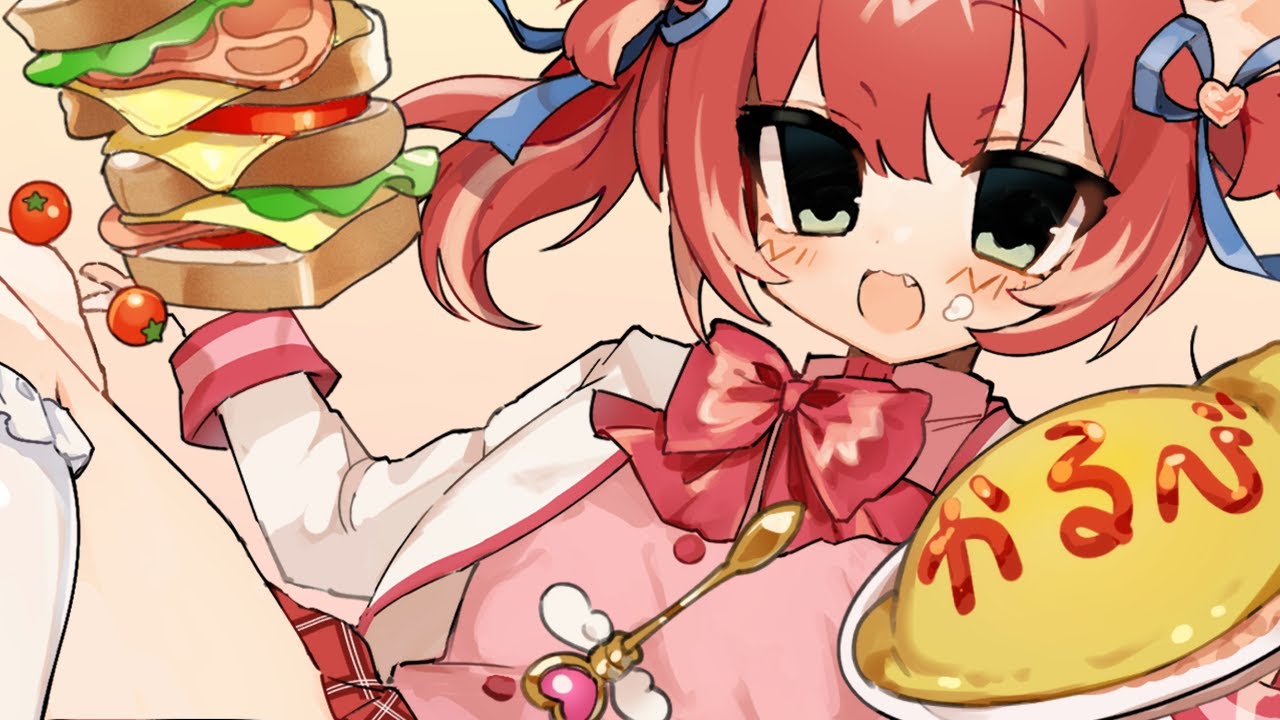 味楽る！ミミカ ナンバーワン(Slax Remix) / 赤見かるび 【cover】 - YouTube Music