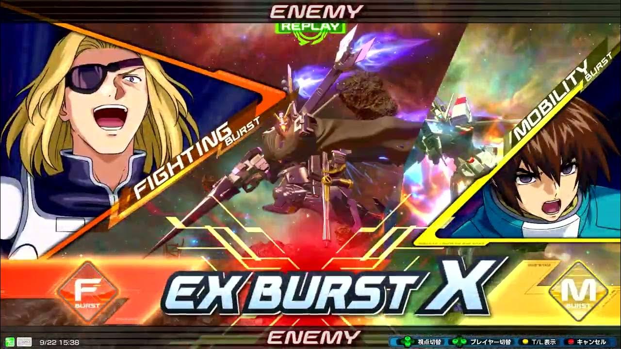 ヤークトアルケー視点 008 クロブ8シーズン [ EXVS2XB シーズン8（9.2～）] - YouTube