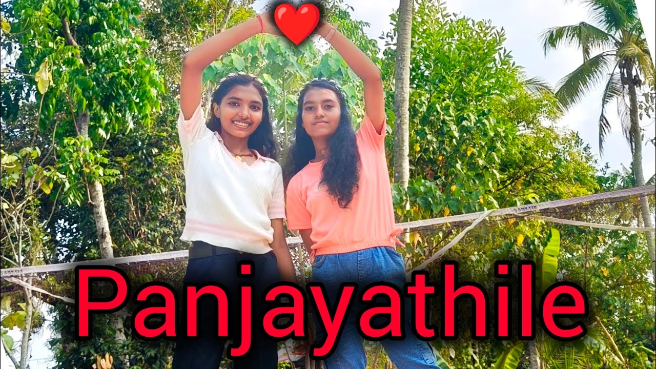 # Panjayathile # dance cover # Gayathri devu # 💃💃💃 - YouTube
