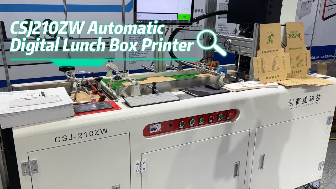 Automatic Digital Lunch Box Printing Machine CSJ210ZW - YouTube