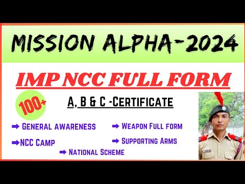 100+ NCC IMP FULL FORM WITH PDF || NCC A, B and C -Certificate Full form|| #ncc #fullform - YouTube