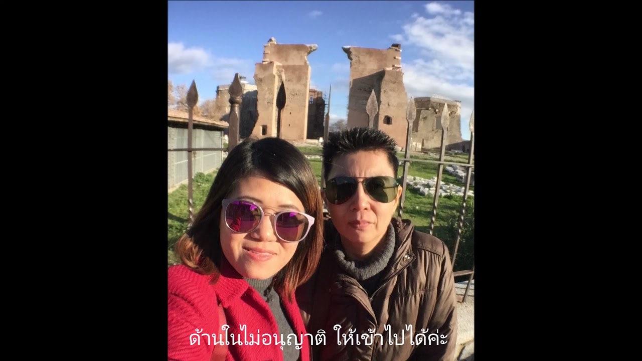 ชมอารยธรรมเก่าแก่ Red Hall Basilica "มหาวิหารแดง" หนึ่งในสิ่งก่อสร้าง ...