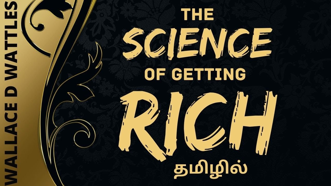 The Science Of Getting RICH in Tamil - Full Episode - YouTube