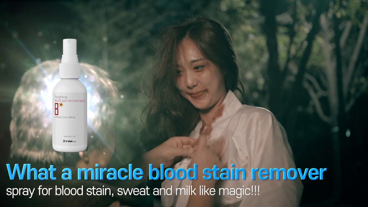(ENG)Pang Pang Blood and Food Stain Remover Spray - YouTube