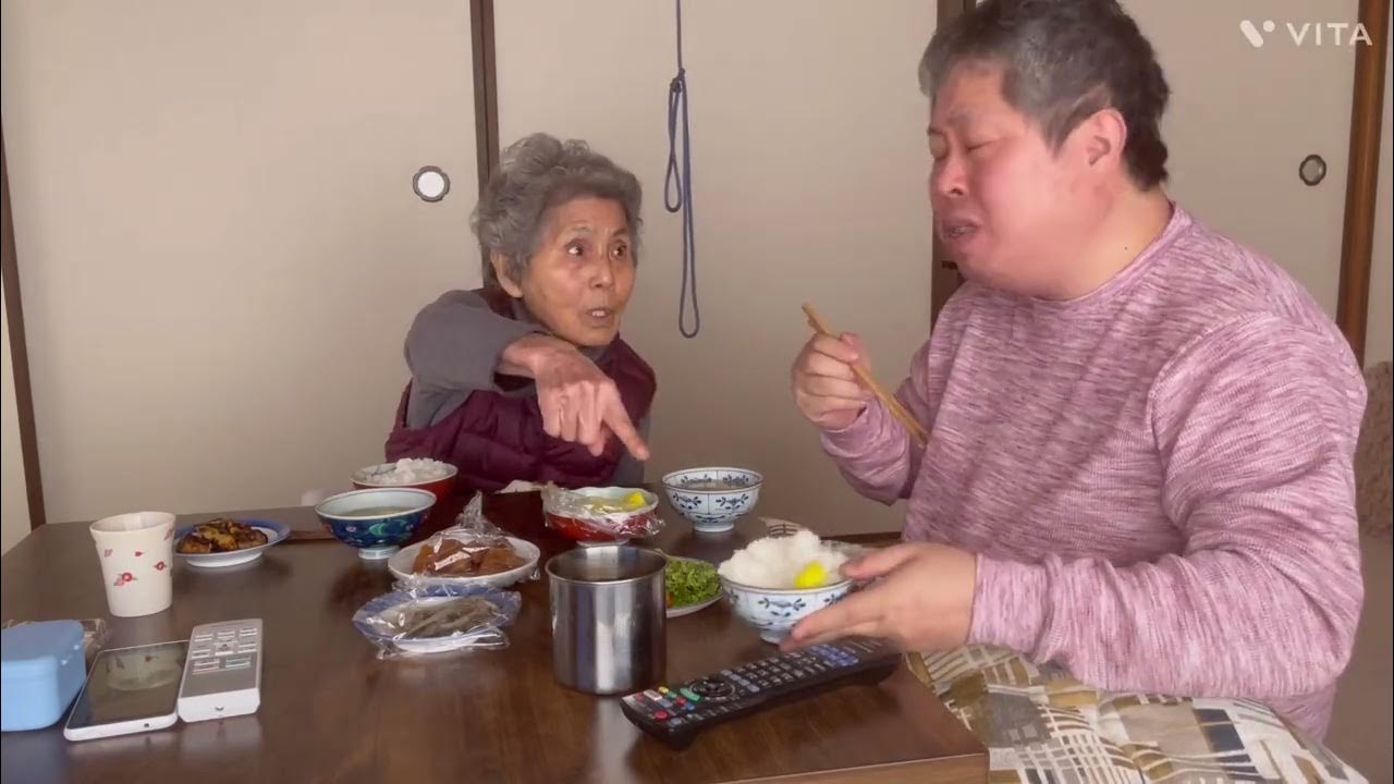 【おばあちゃんねる】2月14日婆ちゃんとの朝昼晩食事生活 Youtube