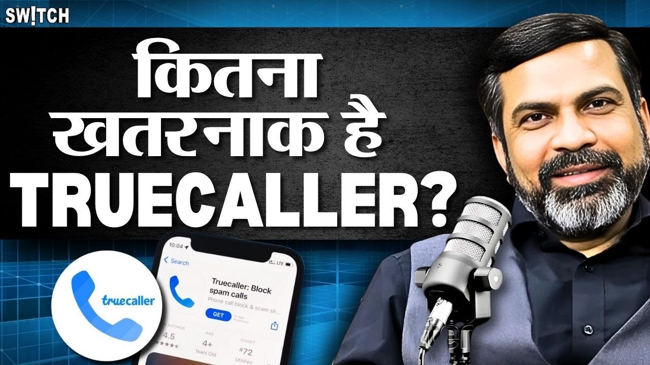 How Safe is Truecaller App? | Downloading These Apps Can Hack Your Data ...