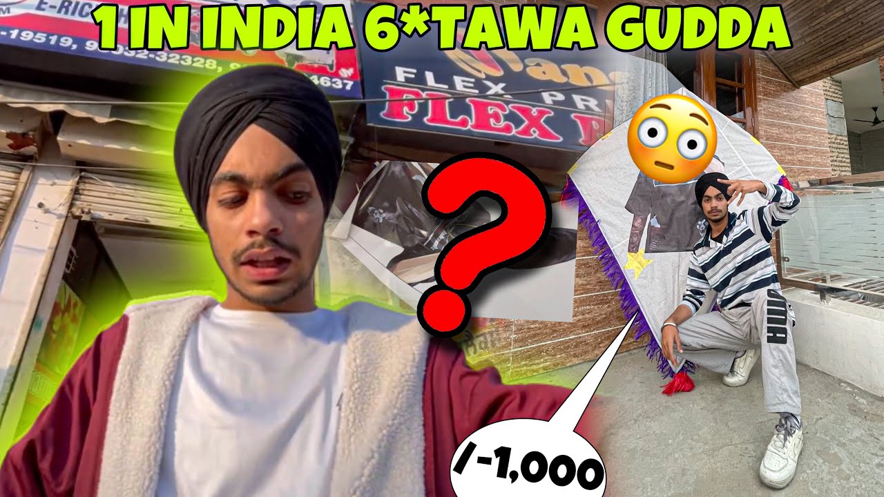 1 In India 6*Tawa Gudda😱SIDHU MOSSEWALA ? - YouTube