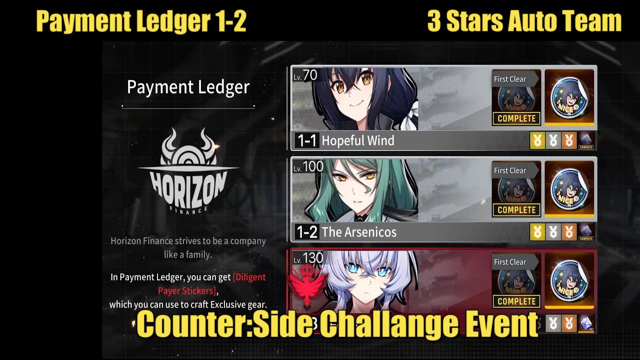 Auto 3 Stars | Payment Ledger 1-2 | Counter:Side Challange Event - YouTube