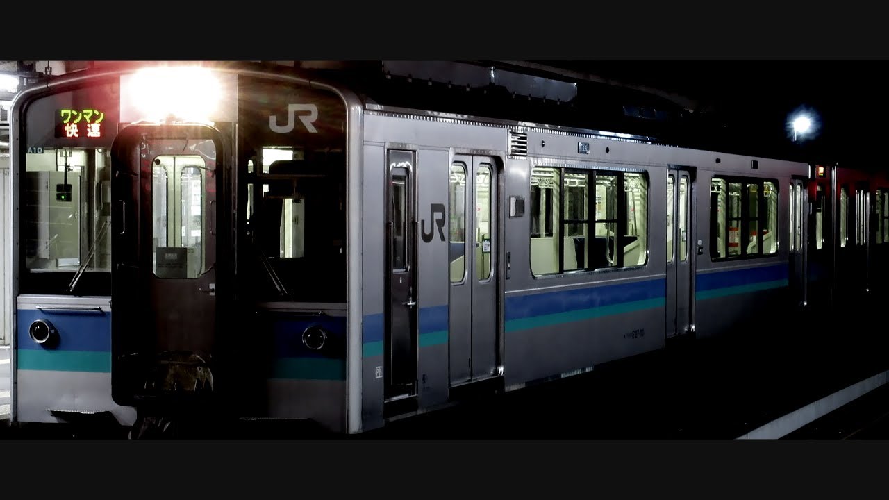 Was One-man rapid train for Shinano-Ōmachi? - YouTube