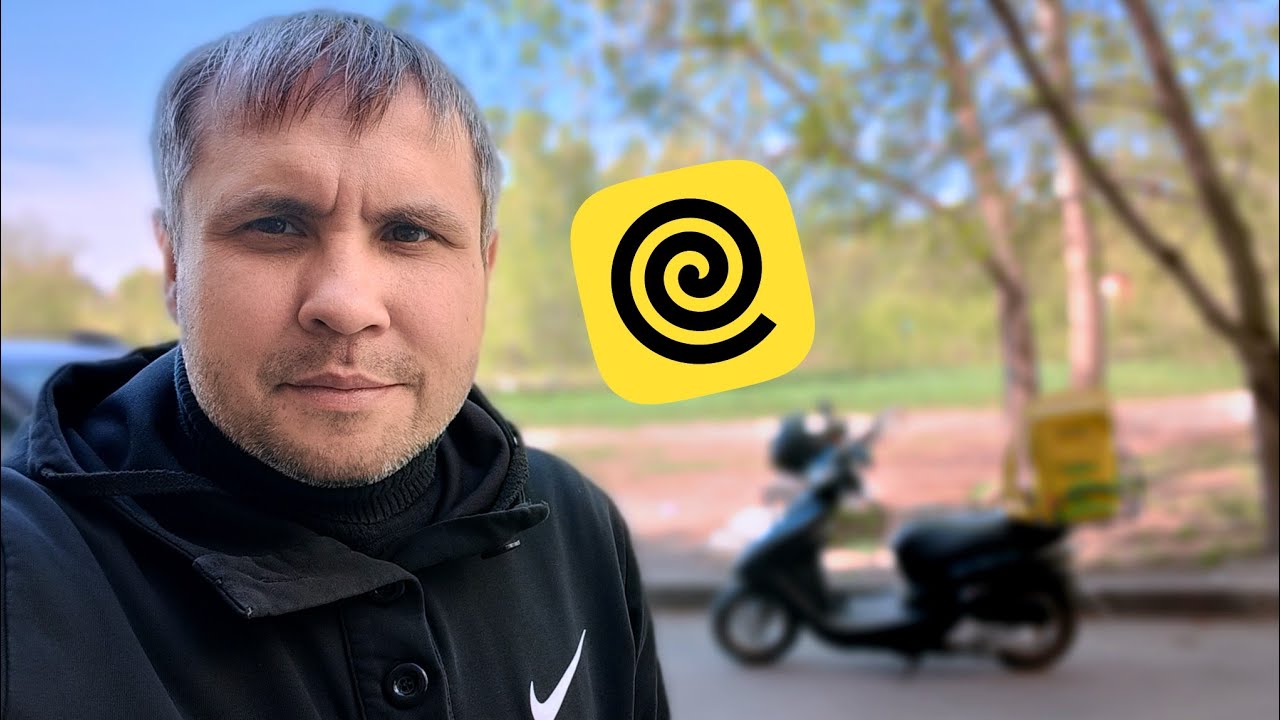 За такие деньги работать можно 💵 Курьер на скутере в Яндекс Еда🛵 Youtube