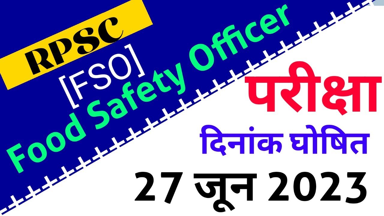 RPSC FSO Food Safety rpsc-fso-food-safety