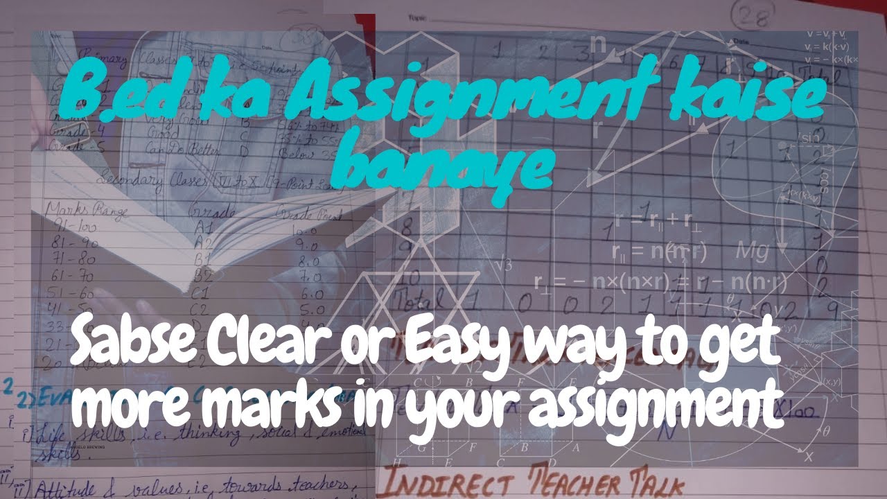 How To Make B ed 1st Year Paper 3 Assignment File Learning how-to-make-b-ed-1st-year-paper-3-assignment-file-learning